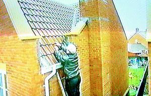 Poor reception | News | Building