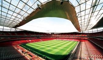 Pitch perfect: football stadium design | Archive Titles | Building