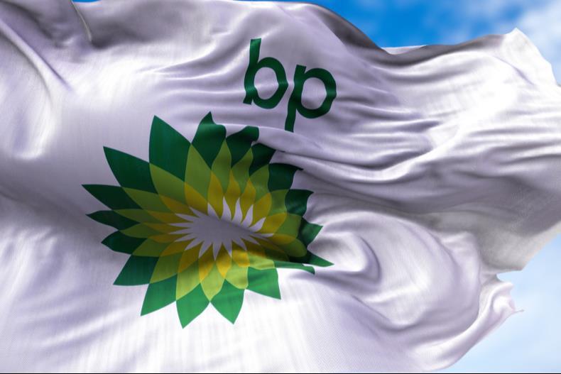 ISG lands deal to fit out BP’s new London headquarters | News | Building