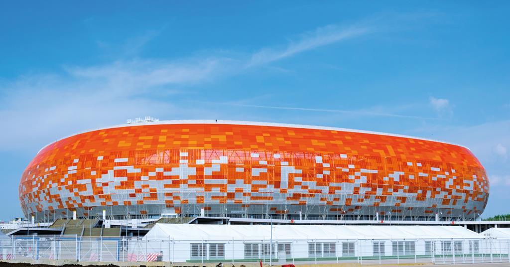 World Cup 2018: Stadium by stadium | Features | Building