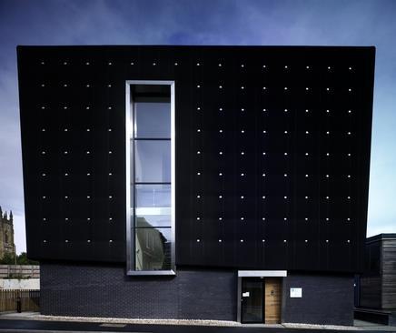 Sheffield University unveils its rubber-clad 'Soundhouse' | News | Building