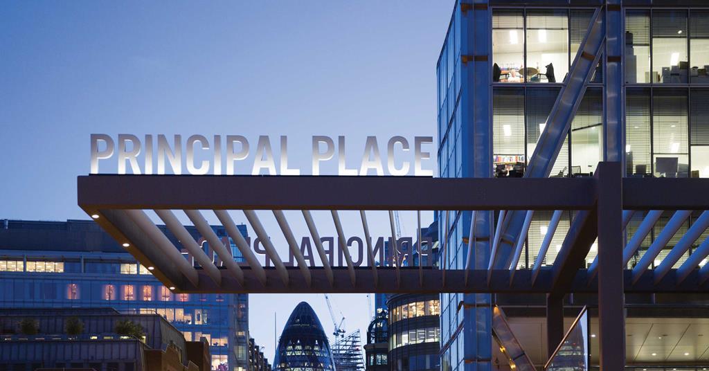 Projects: Principal Place, London | Features | Building