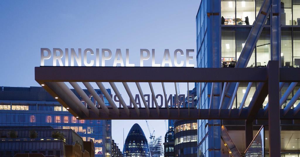 Projects: Principal Place, London | Features | Building