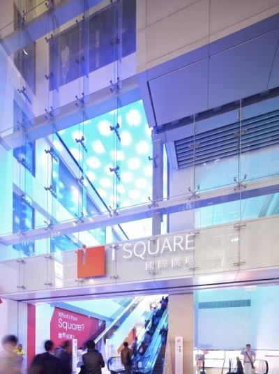 Benoy's Hong Kong iSQUARE takes retail to a new level | News | Building