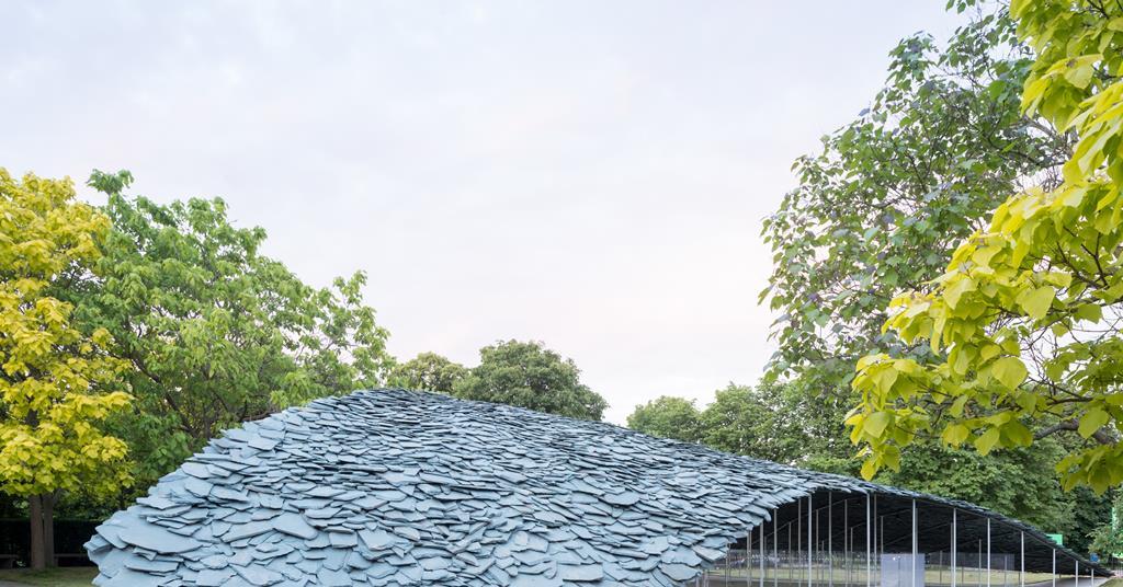 In pictures: Images of the 2019 Serpentine Pavilion revealed | News ...