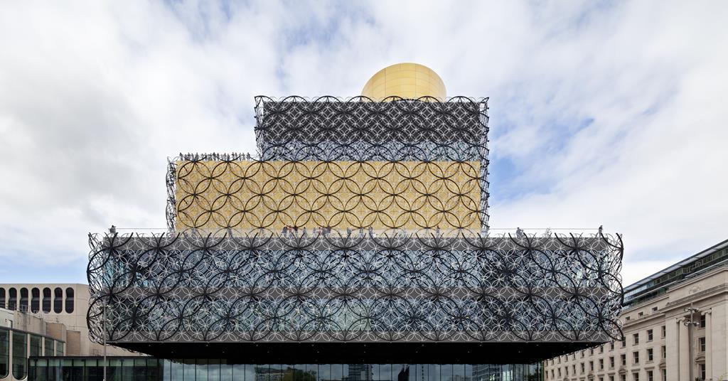 Architects sought for Birmingham's Centenary Square revamp | News ...