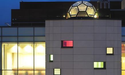 'World's quietest building' opens | News | Building