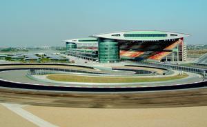Shanghai zoom | Features | Building