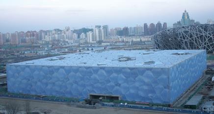 The Cube route | Features | Building