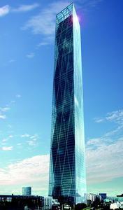 Arup in China | Features | Building