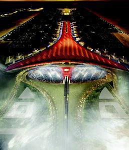 Arup in China | Features | Building