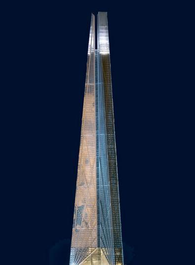 Moscow's mammoth tower | News | Building
