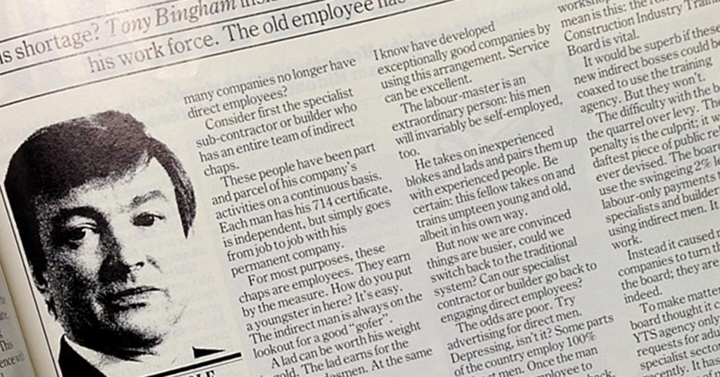 From the archive: Tony Bingham's first Building column | Comment | Building