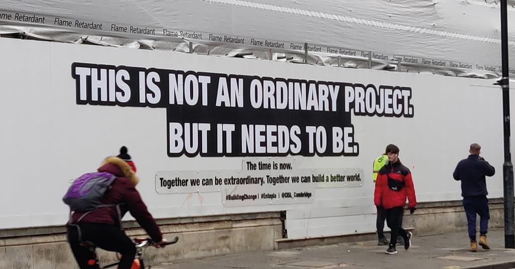 A deep green retrofit crafts a sustainability HQ | Features | Building