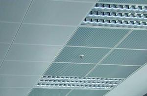 Chilled beams versus chilled ceilings | Archive Titles | Building