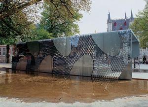 Water feature | News | Building