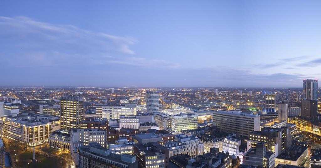 Plans for 26-storey tower in Birmingham revealed | News | Building