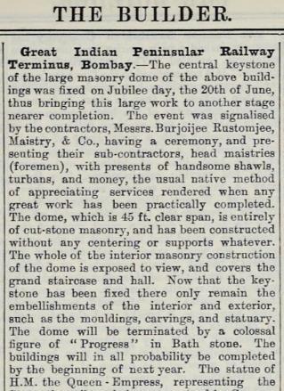 From the archives: Building in Bombay, 1879-1892 | Features | Building