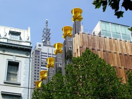 Council House 2, Melbourne: Australia’s greenest office building | News ...