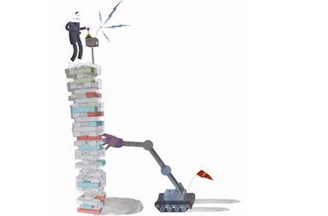 Underbidding: Warning! Highly risky manoeuvre | Features | Building