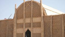 Rebuilding Iraq: Mott MacDonald's Marsh Arab school | Features | Building