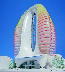 Wind in the UK | Archive Titles | Building