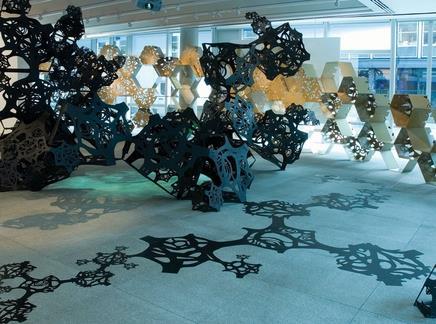 To begin at the beginning: Arup's gallery | News | Building
