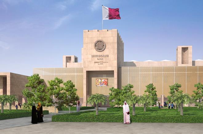 Atkins wins RIBA competition for Qatar school | News | Building