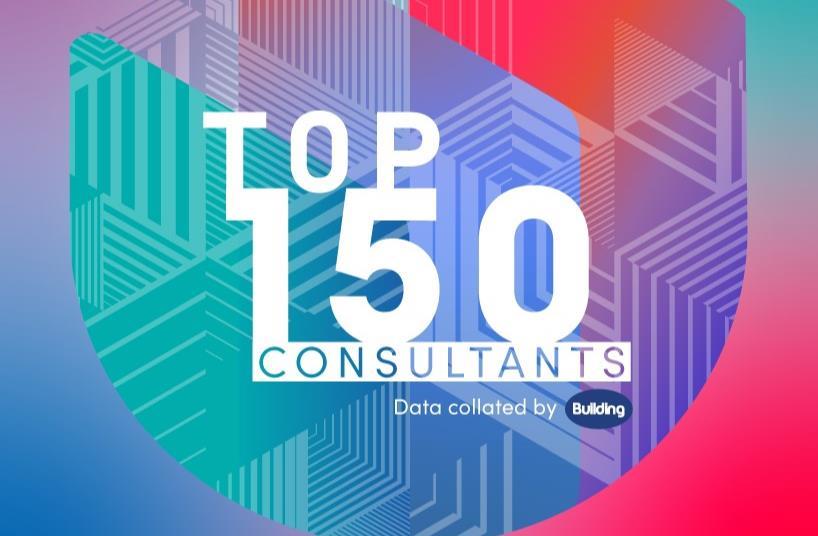 Top 50 Engineers 2024 | Features | Building