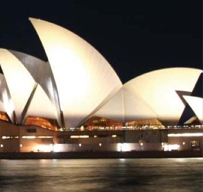 Sydney Opera House | Features | Building