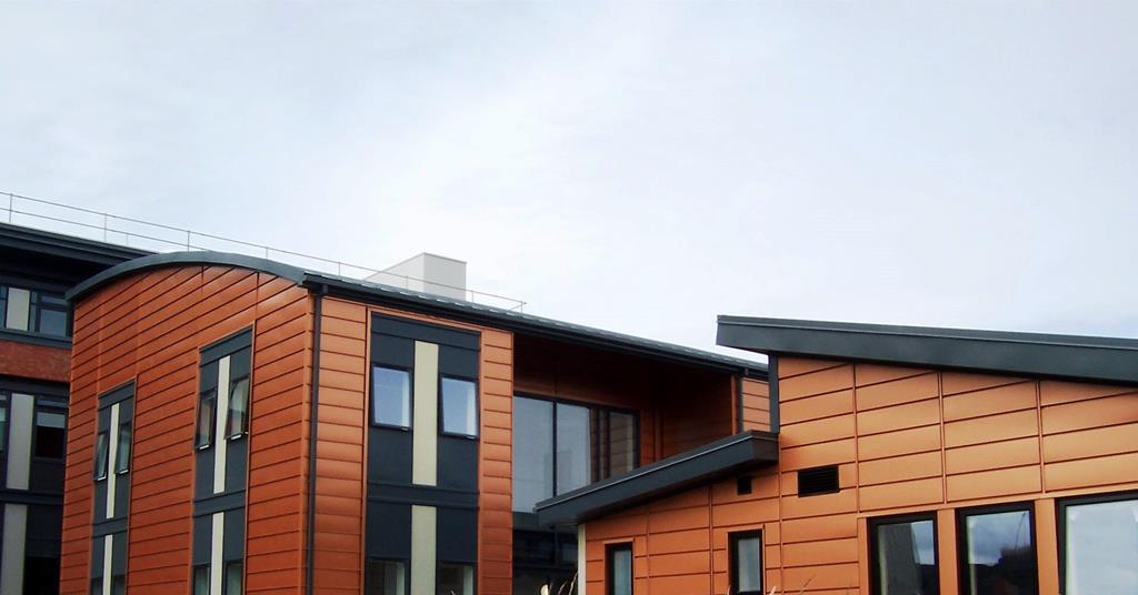 The Active Office - an energy-positive building | Features | Building