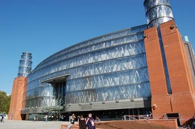 EC Harris completes Stary Browar scheme | News | Building