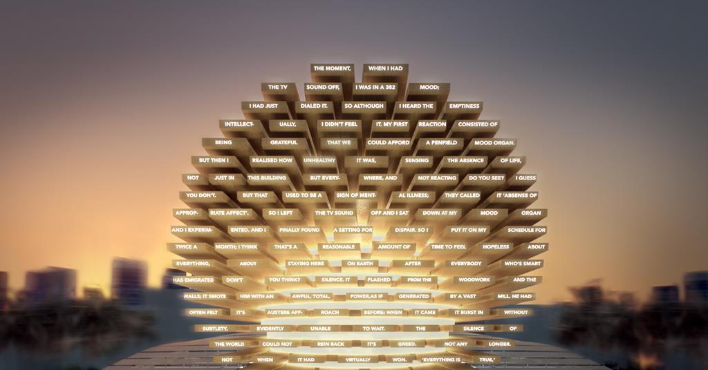 McLaren to build UK’s £17m Dubai Expo pavilion | News | Building