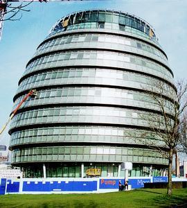 Mayoral seat | Archive Titles | Building
