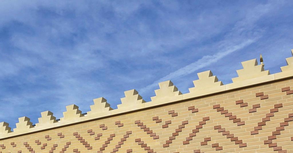 Projects: Cambridge Mosque | Features | Building