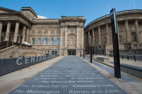 Liverpool Central Library: The "wow factor" | Features | Building