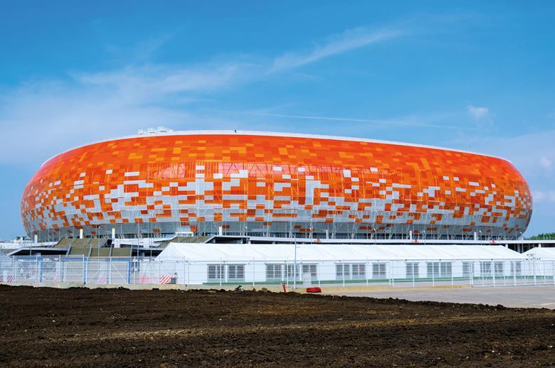 World Cup 2018: Stadium by stadium | Features | Building
