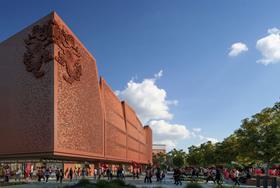 What is plaza? Definition for plaza in construction & building ...